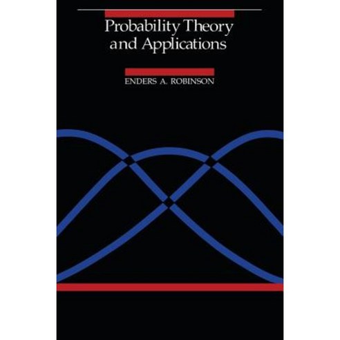 Probability Theory and Applications Paperback, Springer - 가격 변동 추적 그래프 - 역대가