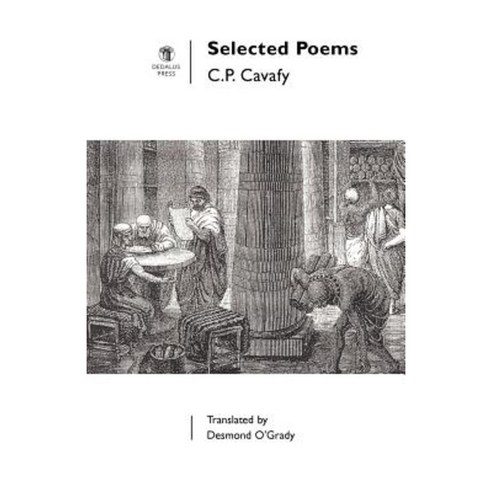 Selected Poems of Cp Cavafy Paperback, Dedalus Press - 가격 변동 추적 그래프 - 역대가