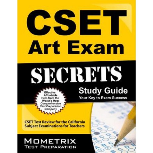 CSET Art Exam Secrets Study Guide: CSET Test Review for the California ...