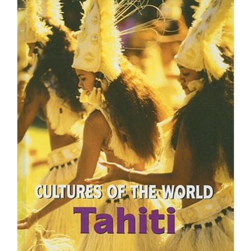 Tahiti Library Binding, Cavendish Square Publishing - 가격 변동 추적 그래프 - 역대가
