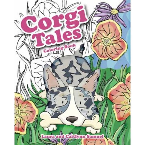 Corgi Tales Coloring Book Paperback, Mascot Books - 가격 변동 추적 그래프 - 역대가
