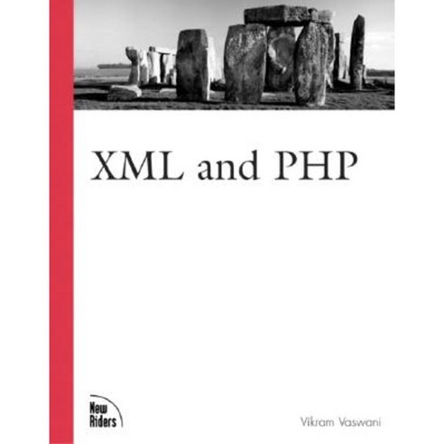 XML and PHP Paperback, Sams - 가격 변동 추적 그래프 - 역대가