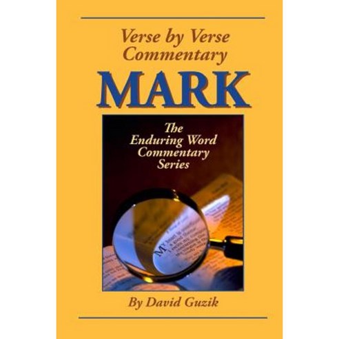 Mark Commentary Paperback, Enduring Word Media - 가격 변동 추적 그래프 - 역대가