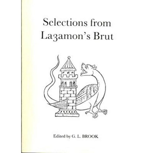Layamon 的 Brut 平裝本精選 酷澎 - 天天低價，你的日常所需都在酷澎