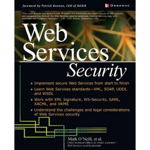 Web Services Security Paperback, McGraw-Hill Education - 가격 변동 추적 그래프 - 역대가