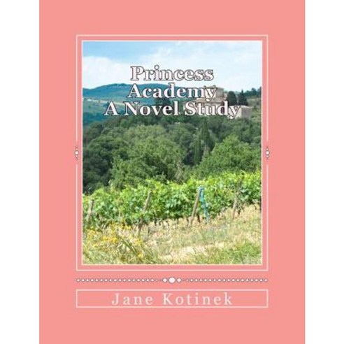 Princess Academy a Novel Study Paperback, Createspace - 가격 변동 추적 그래프 - 역대가