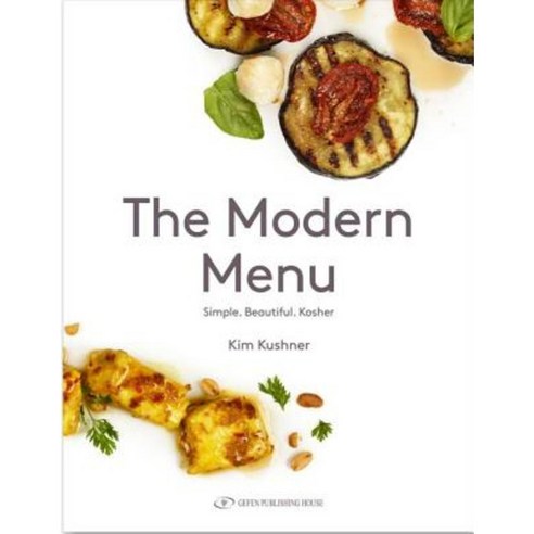 The Modern Menu: Simple Beautiful Kosher Paperback, Gefen Books - 가격 변동 ...