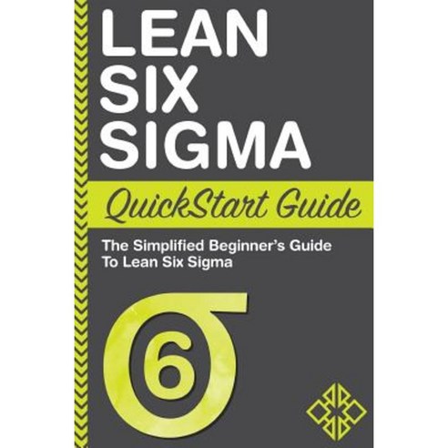 精實六 SIGMA 快速入門指南：精實六 SIGMA 平裝本簡化初學者指南 酷澎 - 天天低價，你的日常所需都在酷澎