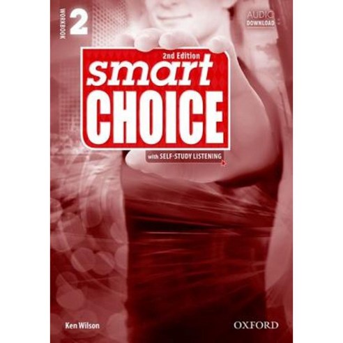 Smart Choice Workbook. 2, OXFORD - 가격 변동 추적 그래프 - 역대가