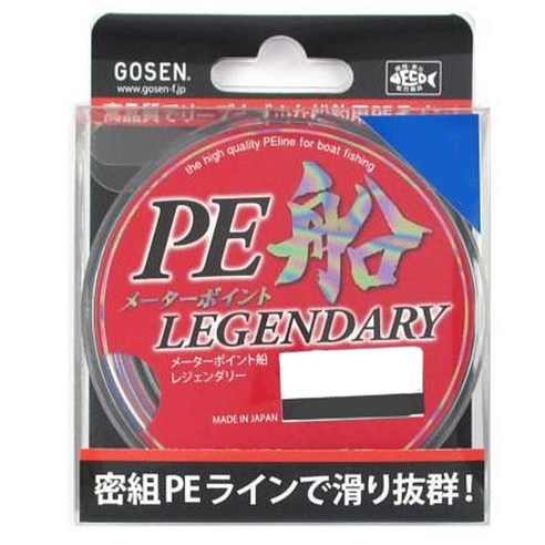 GOSEN PE Meter Spot Vessel Legend 釣魚線 200m 酷澎 - 天天低價，你的日常所需都在酷澎