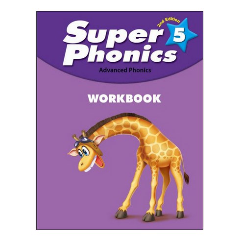 Super Phonics(슈퍼 파닉스) 5(WB), 투판즈 - 가격 변동 추적 그래프 - 역대가