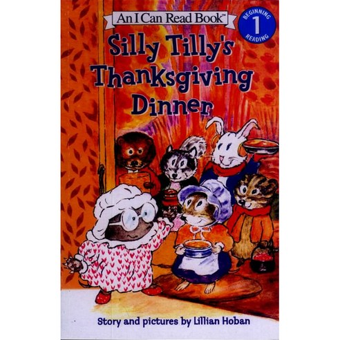 Silly Tilly''s Thanksgiving Dinner, Harpercollins Childrens Books - 가격 ...