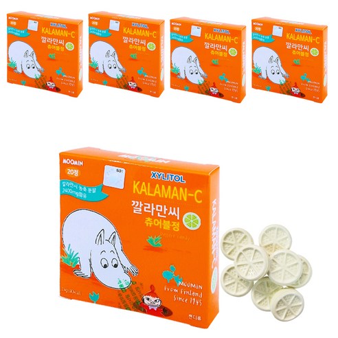 Calamansi Chewable Tablets Candy with 木糖醇橙 酷澎 - 天天低價，你的日常所需都在酷澎