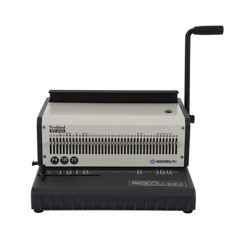 '카피어랜드 전동 3:1 와이어링 제본기 WE-2500' 최저가 검색, 최저가 697,000원 - 할인 알림