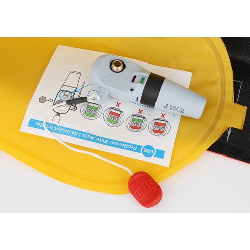 充氣筒套組 UML Pro Sensor Elite 酷澎 - 天天低價，你的日常所需都在酷澎