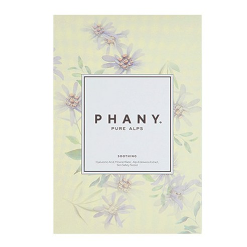 PHANY 퓨어 알프스 수딩 마스크팩, 5개입, 1개 - 가격 변동 추적 그래프 - 역대가