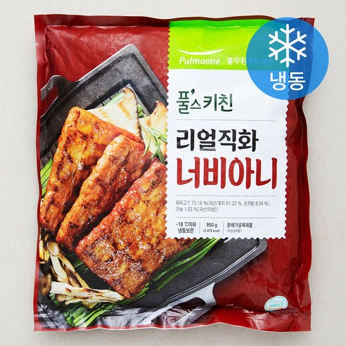 풀무원 풀스키친 리얼직화 너비아니 (냉동), 950g, 1개 - 가격 변동 추적 그래프 - 역대가