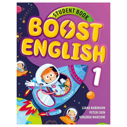 Boost English Student Book, 콤파스퍼블리싱, 1권 - 가격 변동 추적 그래프 - 역대가