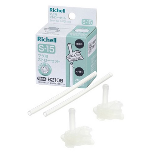 '릿첼 아동용 아스타 빨대컵 200 / 320 교체용 빨대 2p + 음용구 2p 세트 S-15' 최저가 검색, 최저가 7,200원 - 할인 알림