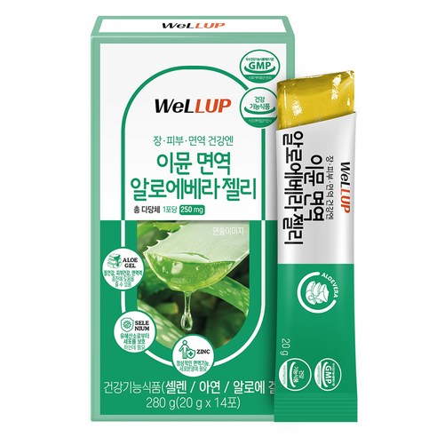 '웰업 이뮨 면역 알로에베라 젤리 14p, 280g, 1개' 최저가 검색, 최저가 9,800원 - 할인 알림