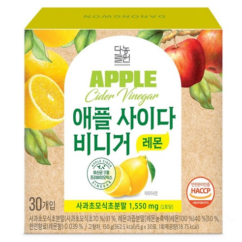 다농원 애플사이다비니거 레몬맛 30p, 150g, 1개 - 음용식초 | 쿠팡