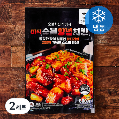 '미식연구소 숯불양념치킨 500g + 소스 50g x 2개입 세트 (냉동), 2세트' 최저가 검색, 최저가 5,600원 - 할인 알림