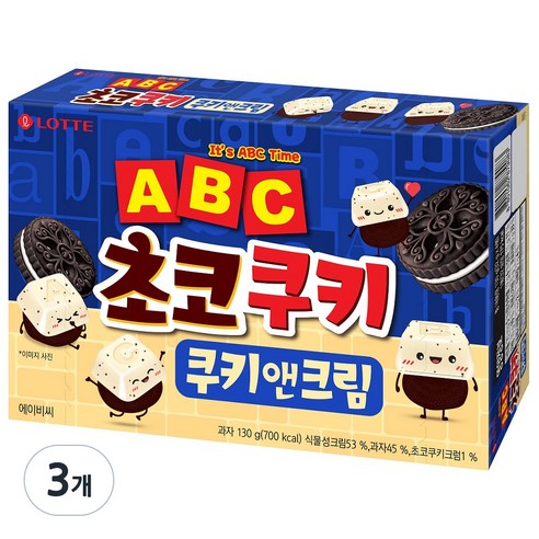 '롯데웰푸드 ABC초코쿠키 쿠키앤크림, 130g, 3개' 최저가 검색, 최저가 9,570원 - 할인 알림