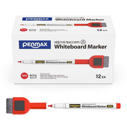 PENMAX 迷你板擦白板筆, 12個, 紅色 - 白板筆 | 酷澎