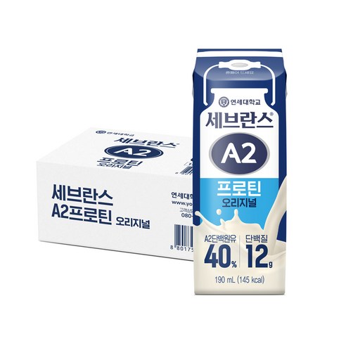 '연세유업 세브란스 A2프로틴 오리지널, 190ml, 24개' 최저가 검색, 최저가 21,010원 - 할인 알림