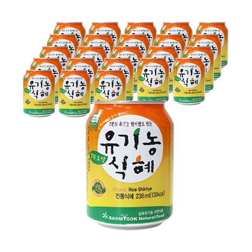 '삼육 유기농 식혜, 238ml, 24개' 최저가 검색, 최저가 18,930원 - 할인 알림