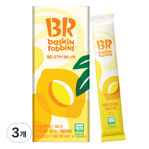 '배스킨라빈스 오가닉 100 레몬즙 14p, 280g, 3개' 최저가 검색, 최저가 19,450원 - 할인 알림