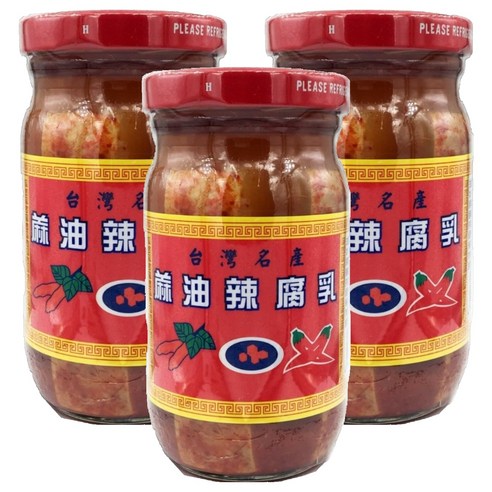 大全 蔴油辣腐乳 230g, 3罐 - 酸黃瓜/醃菜 | 酷澎