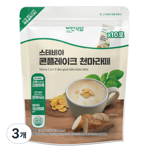 비단식당 스테비아 콘플레이크 천마라떼 10p, 300g, 3개 - 가격 변동 추적 그래프 - 역대가