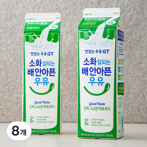 '남양유업 맛있는우유GT 소화가 잘되는 고소한 락토프리, 900ml, 8개' 최저가 검색, 최저가 15,920원 - 할인 알림