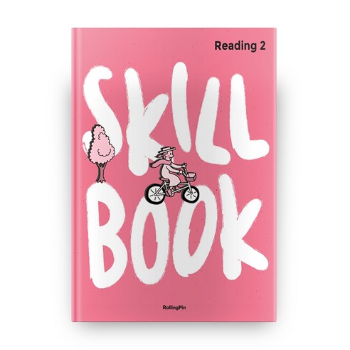 Reading 2 Skill Book Paperback, 롤링핀 - 가격 변동 추적 그래프 - 역대가