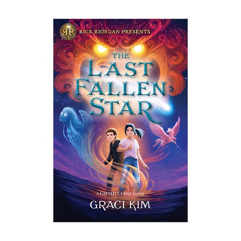 Gifted Clans 01 : The Last Fallen Star, Disney Press - 가격 변동 추적 그래프 - 역대가