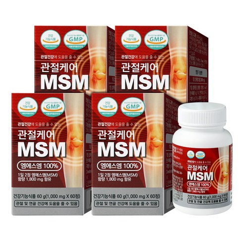 관절케어 MSM 60g, 60정, 4개 - 가격 변동 추적 그래프 - 역대가