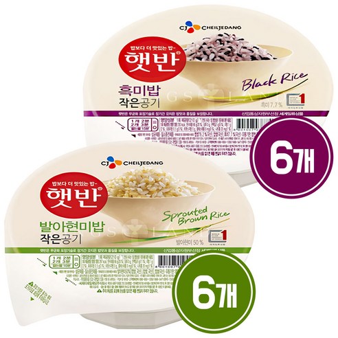 'CJ 햇반 작은공기 130g ( 흑미밥 6개 + 발아현미밥 6개 ), 130g, 1세트' 최저가 검색, 최저가 12,240원 - 할인 알림