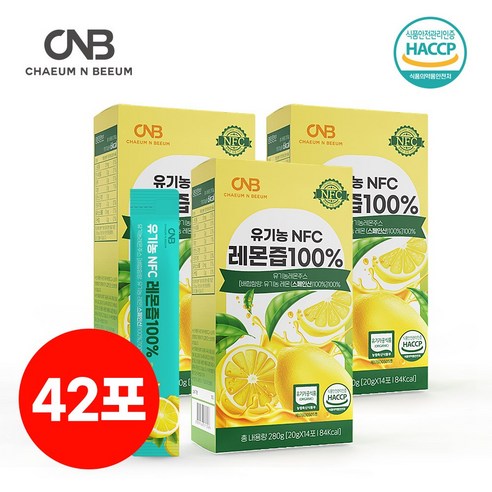 '유기농 레몬즙 원액 100% 스틱 오리지널 NFC 착즙 스페인, 280g, 3개' 최저가 검색, 최저가 21,600원 - 할인 알림