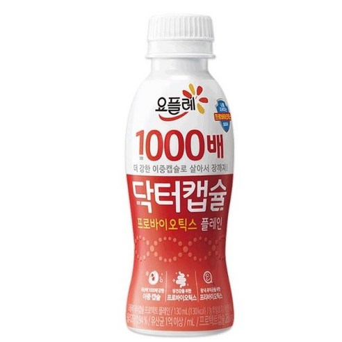 '빙그레 닥터캡슐 1000배 플레인 요구르트 130ml' 최저가 검색, 최저가 19,800원 - 할인 알림