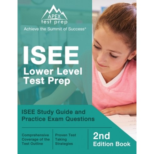 ISEE Lower Level Test Prep: ISEE Study Guide and Practice Exam ...