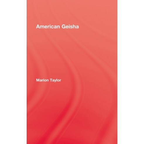 American Geisha Hardcover, Routledge - 가격 변동 추적 그래프 - 역대가