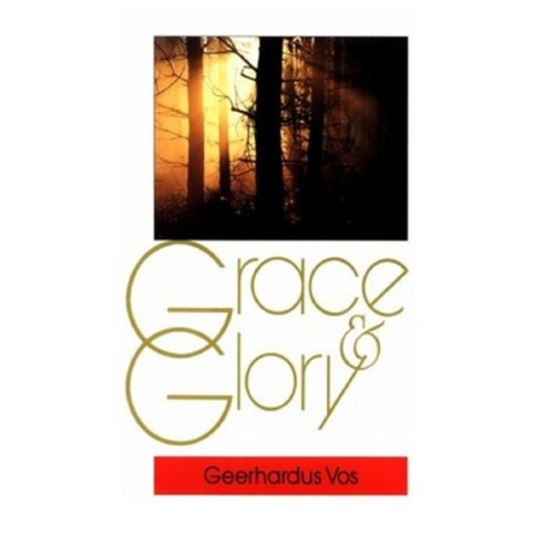 Grace and Glory Illustrated Paperback, Independently Published - 가격 변동 추적 그래프