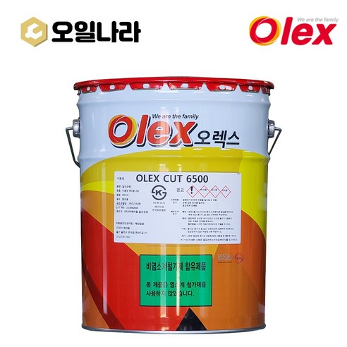OLEX CUT [오일나라] 오렉스 수용성절삭유 6500 담황색(2종2호 / 강 비철) 20L - 녹방지/윤활제 | 쿠팡