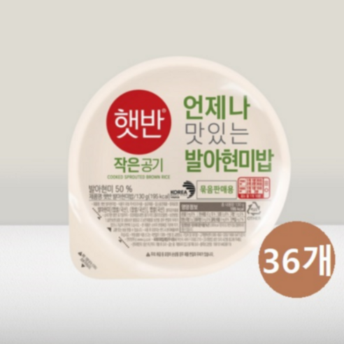 'CJ직배송 햇반 발아현미밥 작은공기 130G x 36, 130g, 36개' 최저가 검색, 최저가 45,400원 - 할인 알림