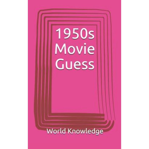 1950s Movie Guess Paperback, Independently Published, English ...