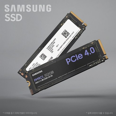 삼성전자 PM9C1 M.2 NVMe 벌크 (512GB) / 미사용 제품 고정나사 증정~ 무료배송~ - SSD | 쿠팡
