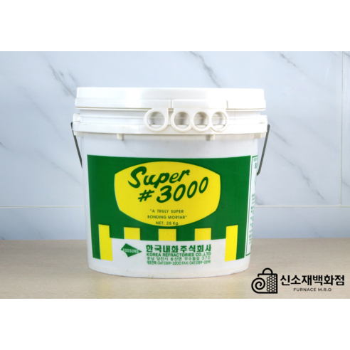 슈퍼 3000 SUPER 3000 1500도 25kg 내화접착제 내화물본드 내화몰탈 - 시멘트 | 쿠팡