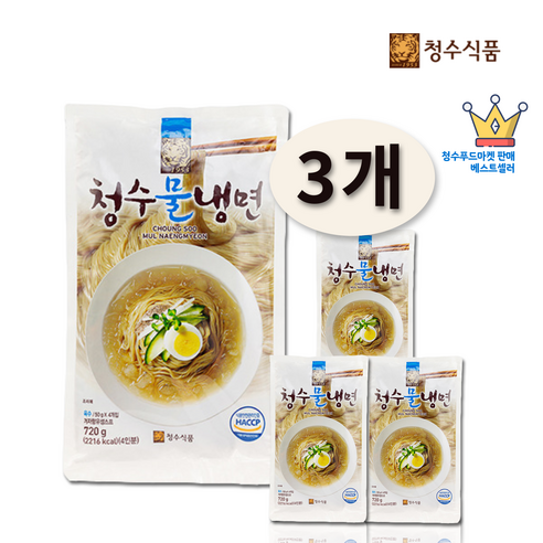 '청수 프리미엄 물냉면 720g x 3개 육수 포함(12인분), 720g, 3개' 최저가 검색, 최저가 19,170원 - 할인 알림
