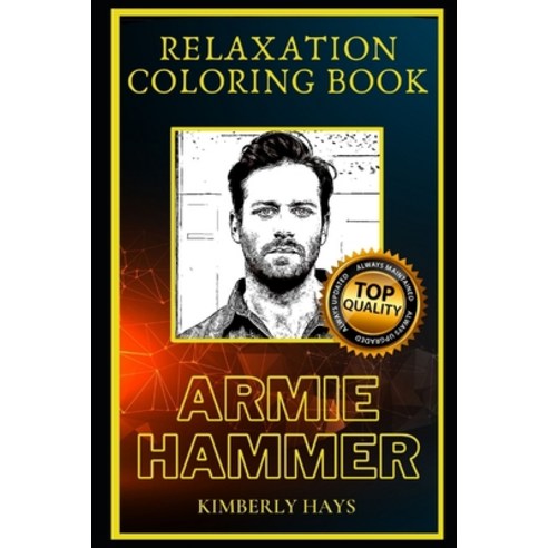 (영문도서) Armie Hammer Relaxation Coloring Book: A Great Humorous and ...